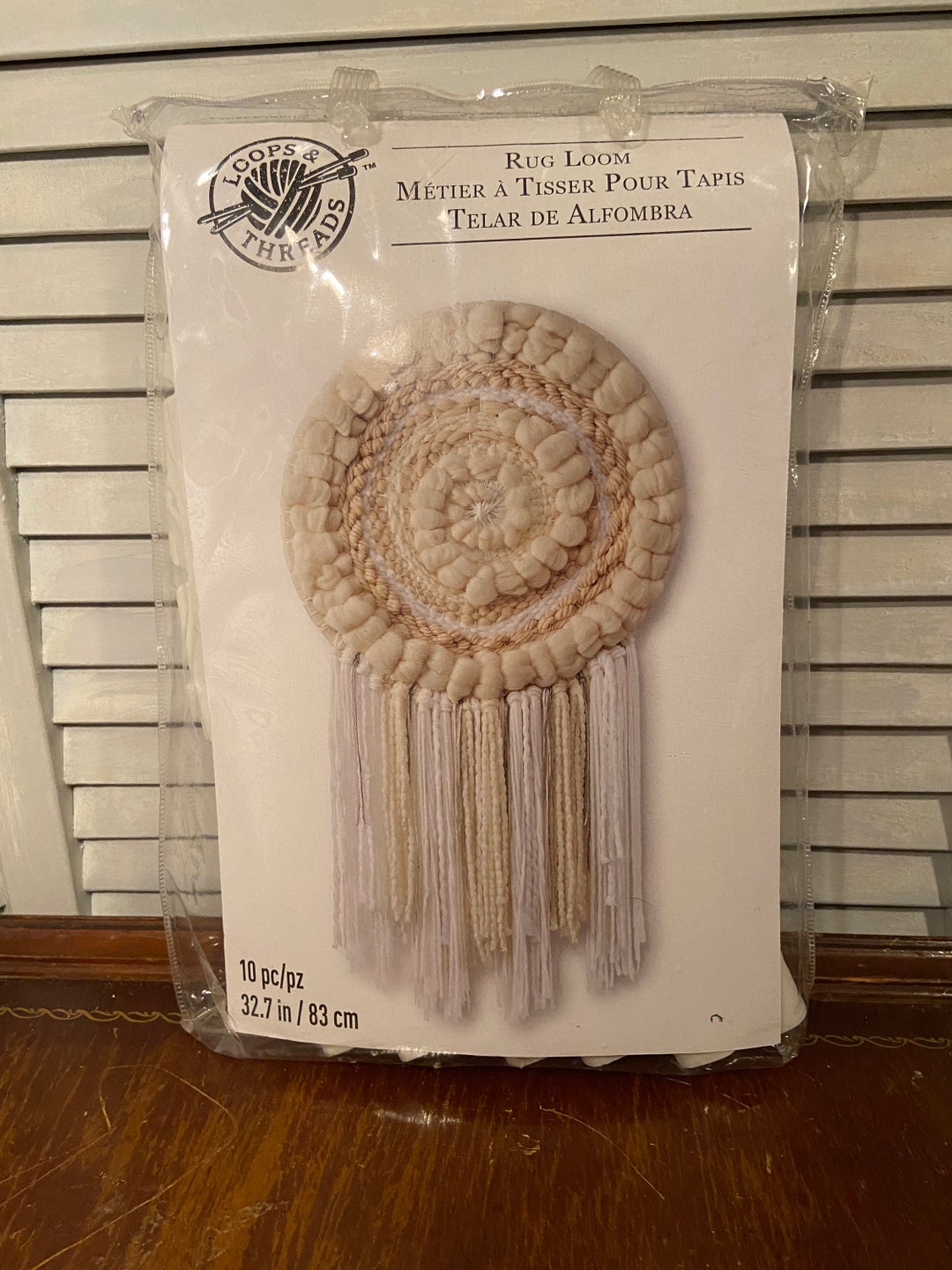 Vintage Yarn Rug Loom Craft Kit - Etsy