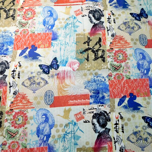 Asian Fabric - Etsy