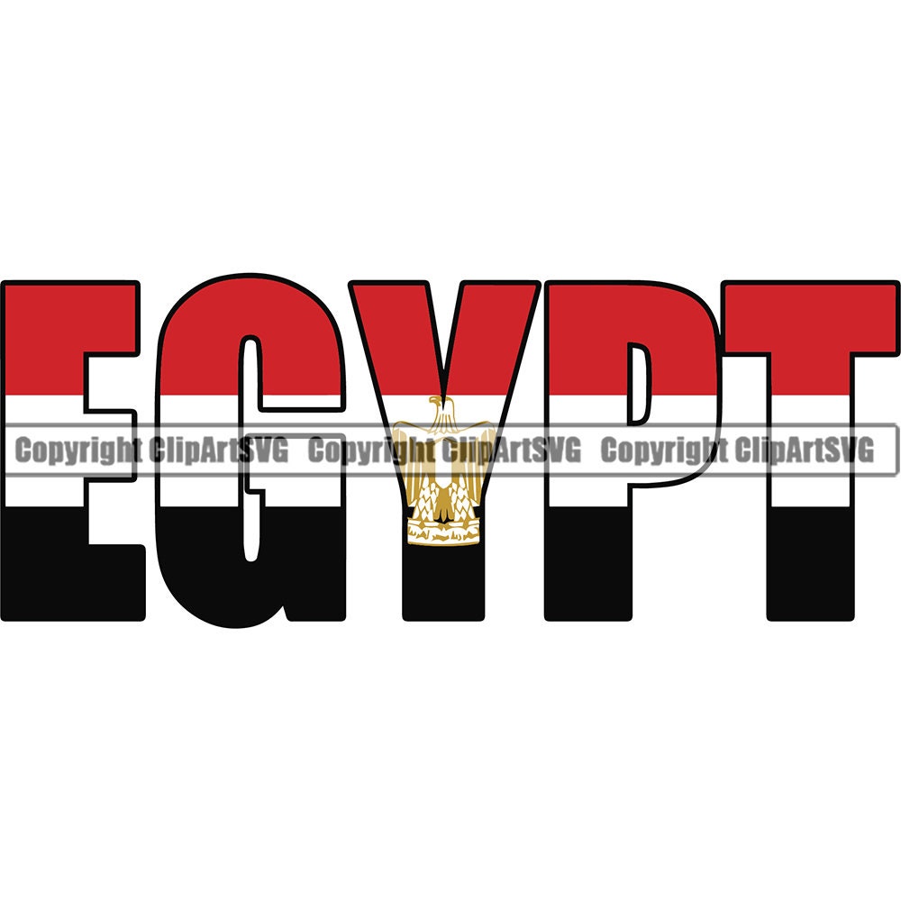 Egypt Egyptian Text Word Letter Typography Flag Country World | Etsy