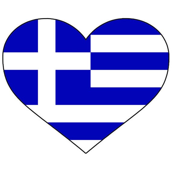 Greece Heart Shaped Flag Greek Europe Country World National | Etsy