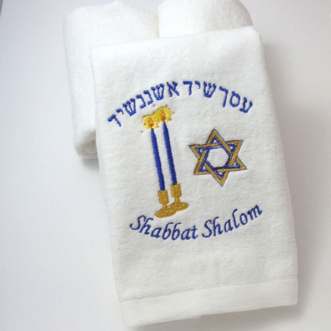 1224-72 Shabbat Shalom Towels for The Jewish Home/ Jewish Holy | Etsy
