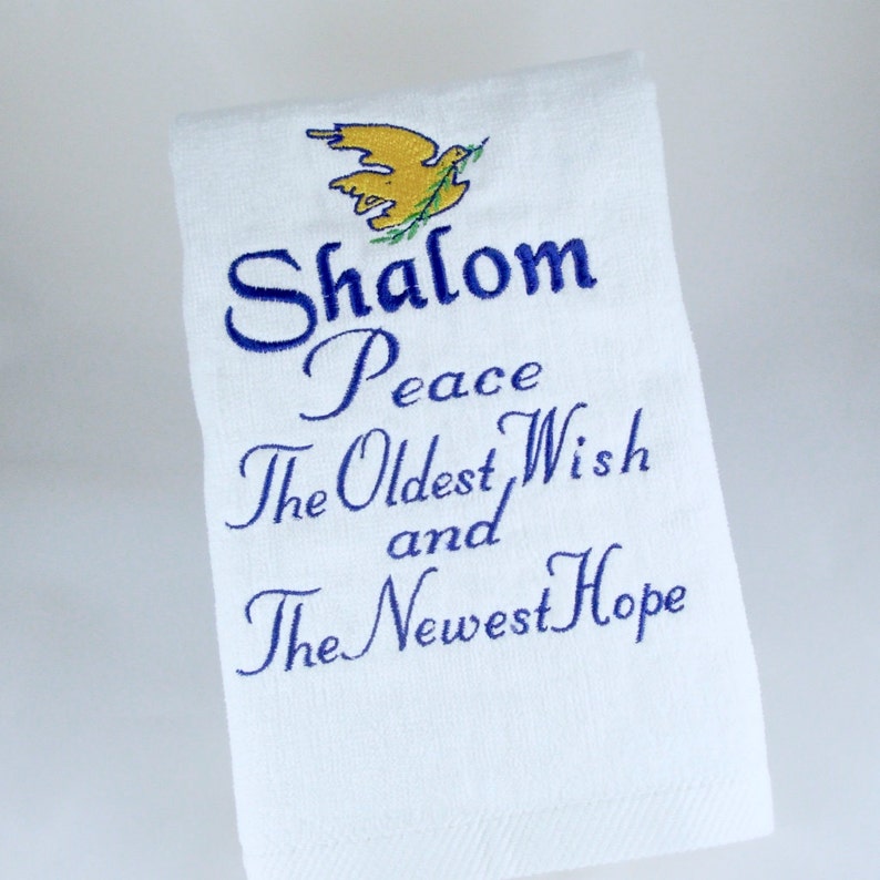 1224-31 shalom Peace Jewish Towel / Jewish Gifts /jewish Holidays ...