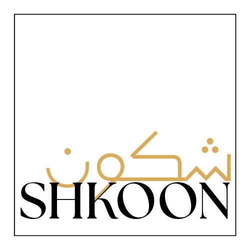 Shkoon - Etsy