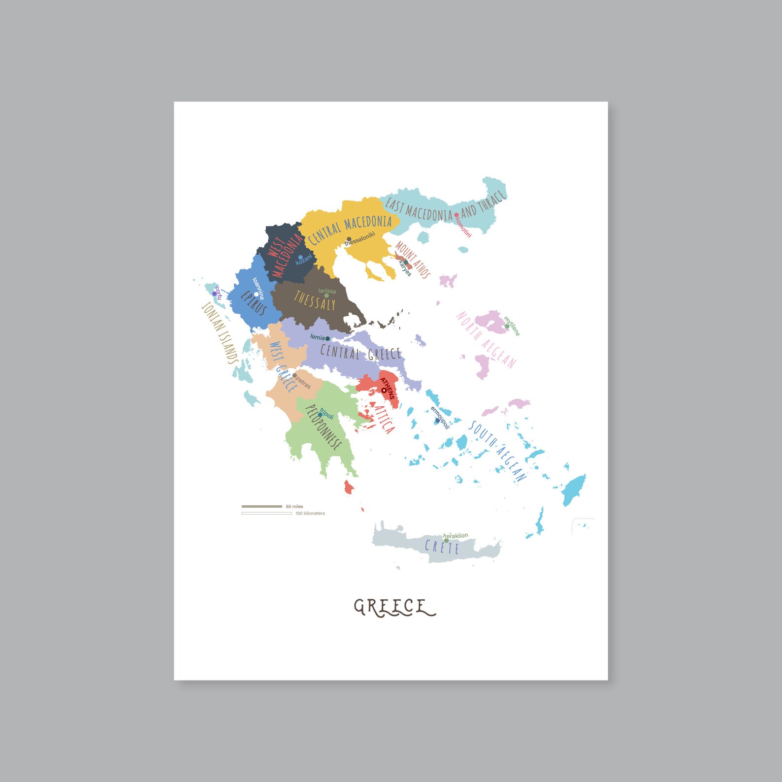 Greece Map, PRINTABLE Greece Regions and Capitals, Labeled Greece Map ...