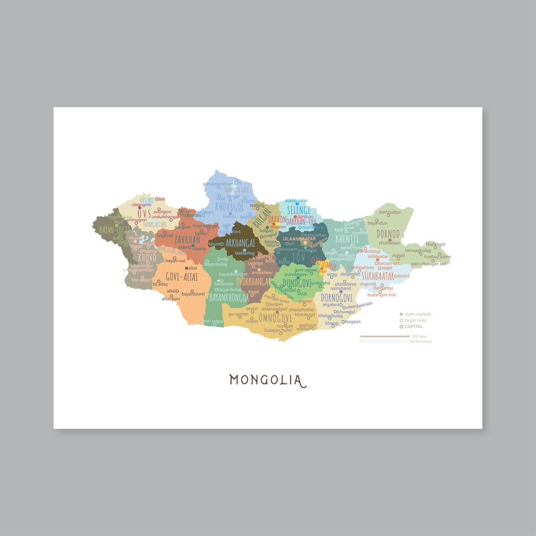 Mongolia Map Print: Labeled Provinces, Modern Home Decor (digital ...