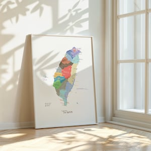 Taiwan Map Print, PRINTABLE Taiwan Provinces, Labeled Taiwan Map ...