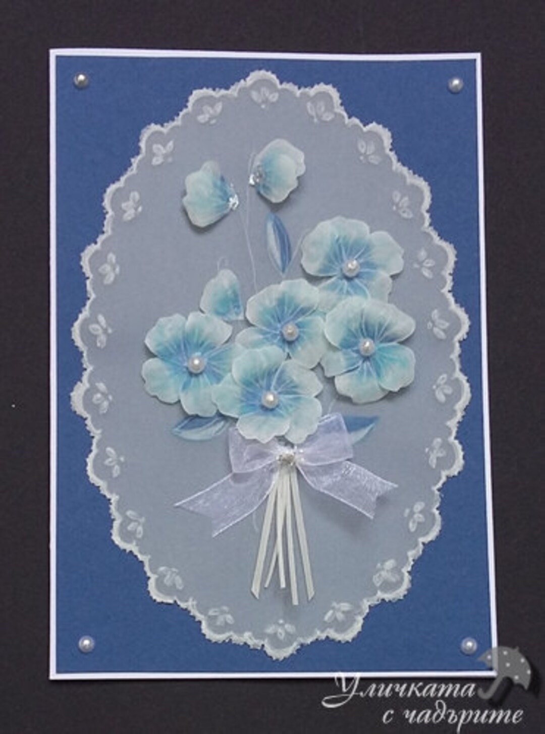 Gentle Card Suitable for Any Occasion. Size 14,8x10,2 Cm Made of Blue ...