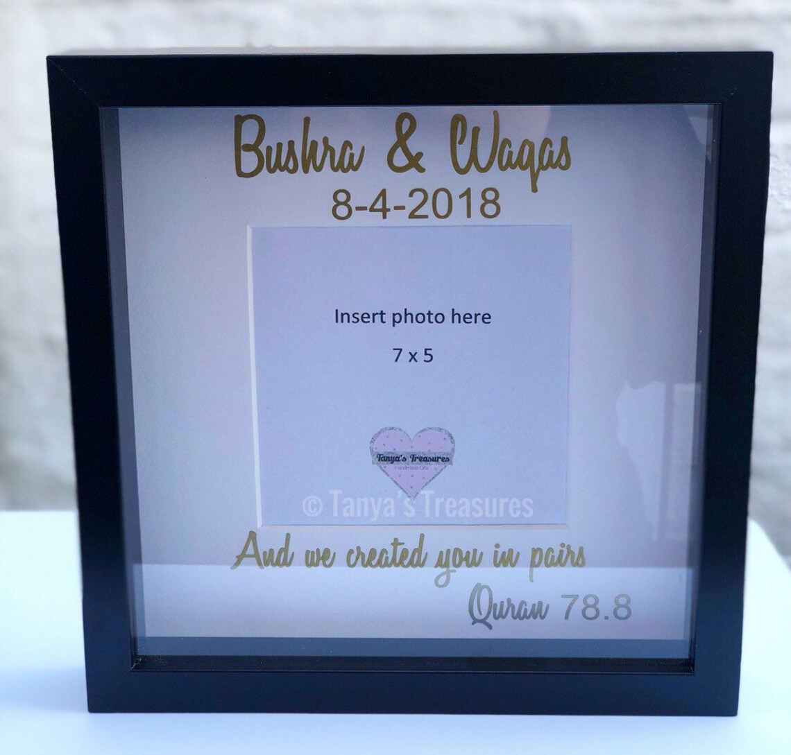 Nikah Frame Nikah Personalised Gift Nikah Gift Nikah - Etsy UK