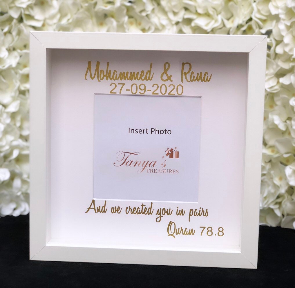Nikah Frame Nikah Personalised Gift Nikah Gift Nikah - Etsy UK