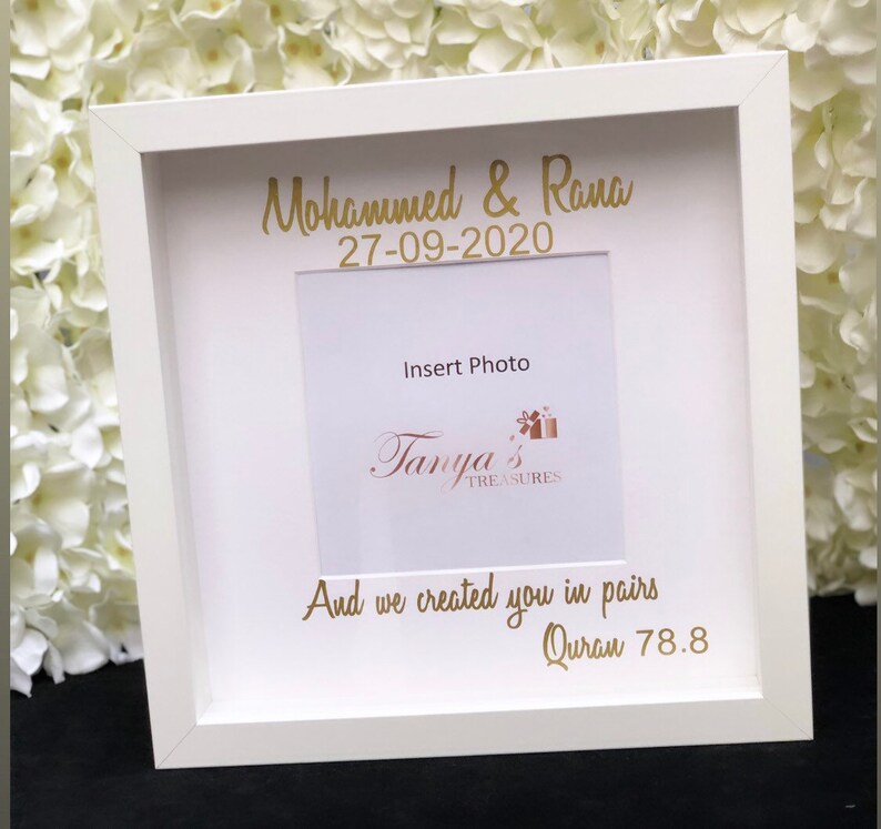 Nikah Frame Nikah Personalised Gift Nikah Gift Nikah - Etsy UK