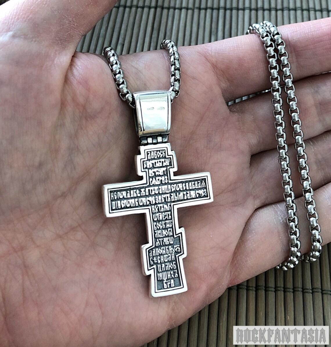 Christian Orthodox Crucifix Jesus Cross Greek 925 Sterling - Etsy