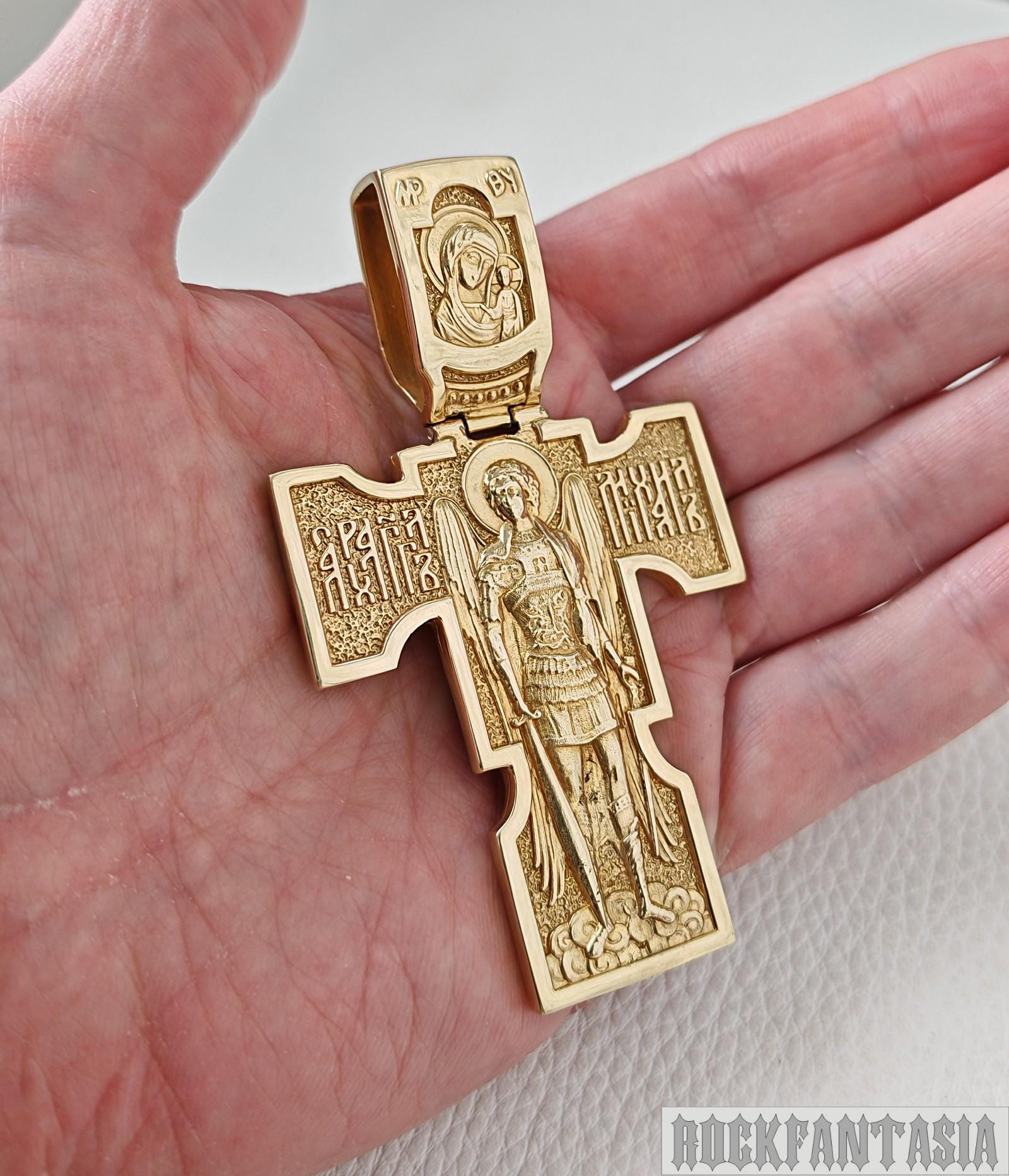 Big and Heavy Christian Orthodox Crucifix Jesus Cross Greek Brass ...