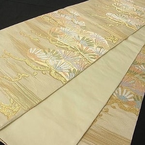 Japanese Silk Obi From Nishijin - Etsy
