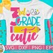 Educational Rockstar Svg Eps Png Cutting Files for Silhouette Cameo ...