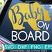 Baby Bear on Board Svg Dxf Eps Png Files for Cutting Machines Cameo ...