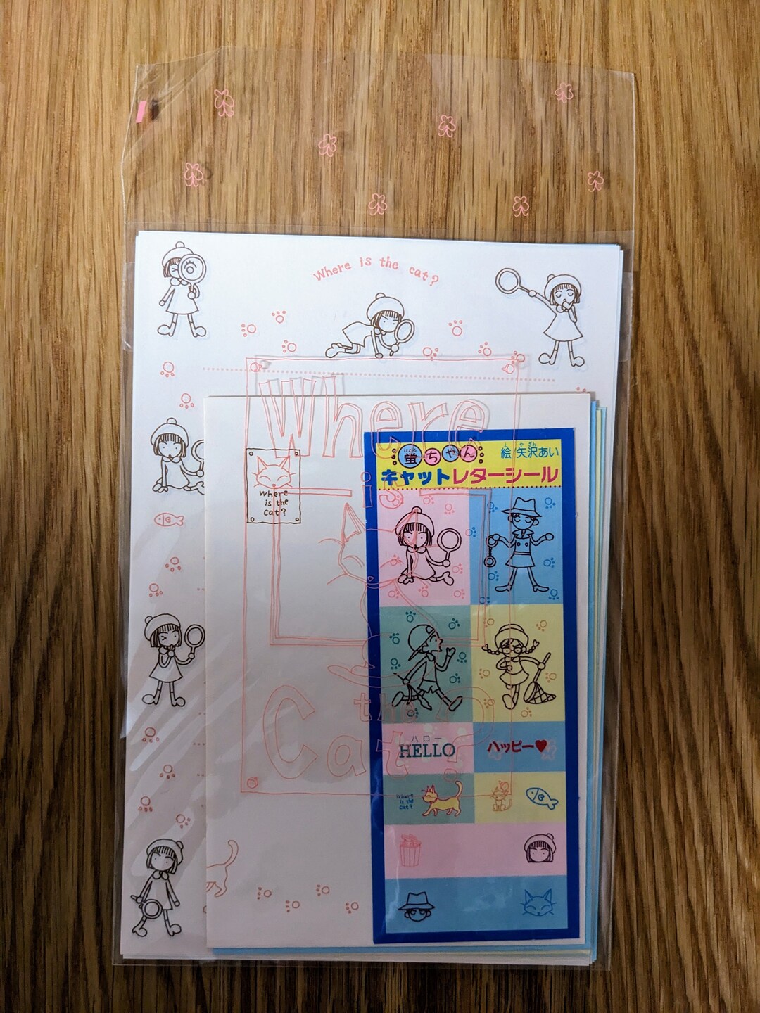 Kagen No Tsuki Letter Set Designed by Ai Yazawa, 90s Ribon Appendix - Etsy