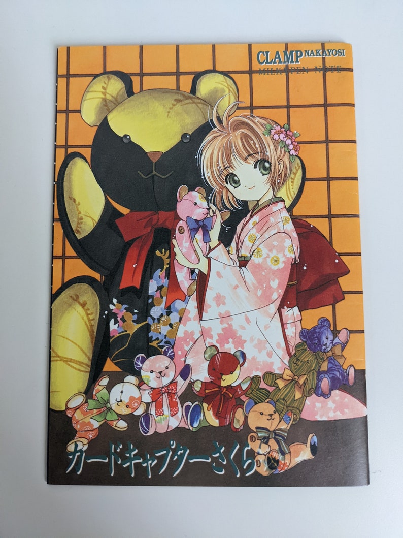 Cardcaptor Sakura Mini Notebook 90s Nakayoshi Appendix - Etsy