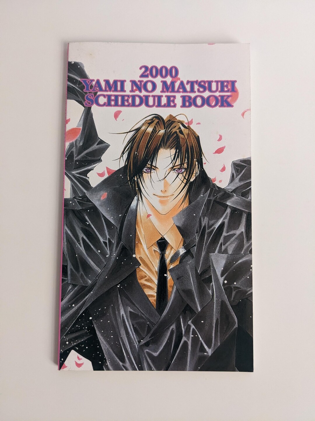 2000 Yami No Matsuei Schedule Book, Illustrated by Yoko Matsushita ...