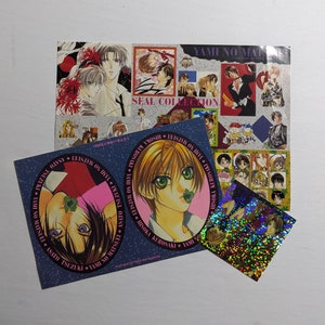 Yami No Matsuei Sticker Collection, Illustrated by Yoko Matsushita ...