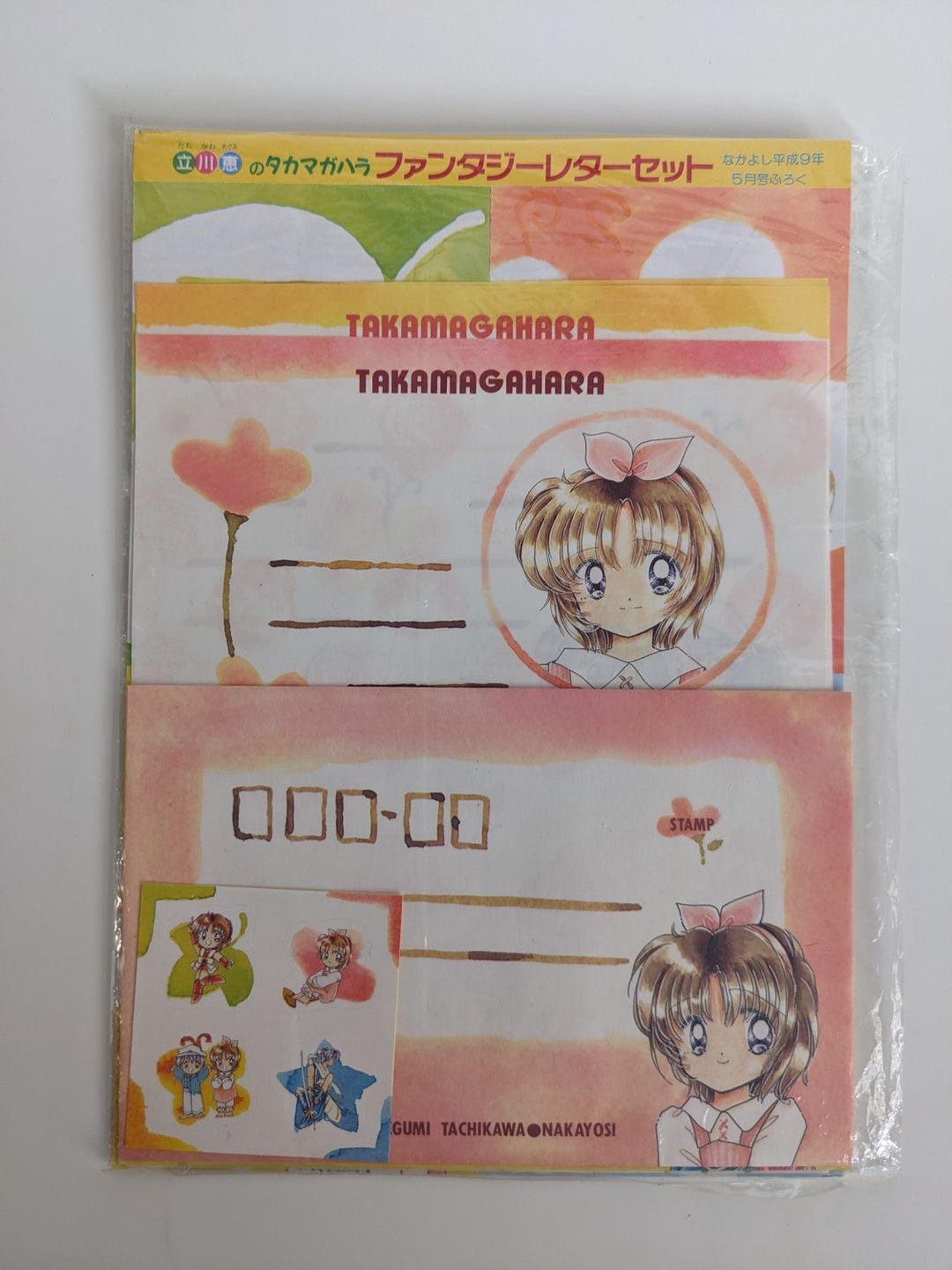 Mugen Densetsu Takamagahara Fantasy Letter Set, Illustrated by Megumi ...