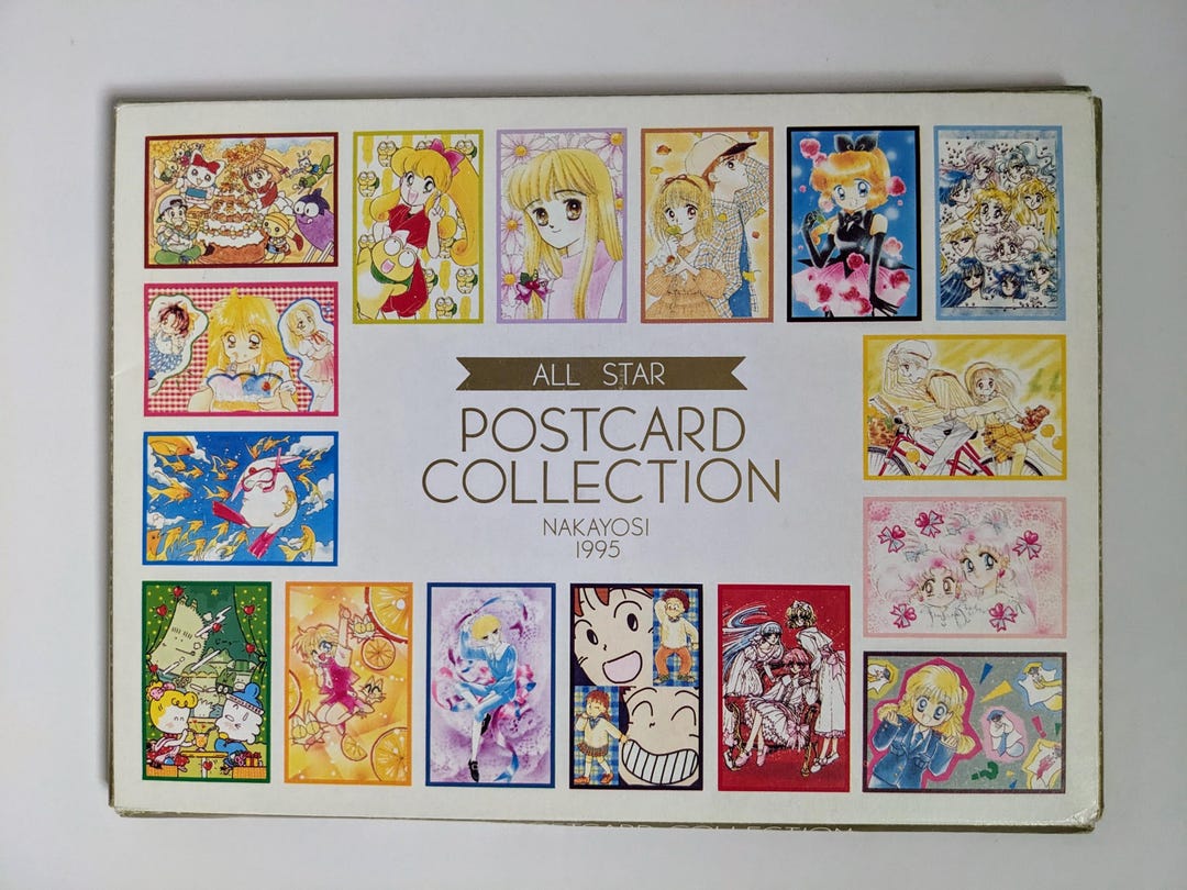 Kodansha Nakayoshi All Star Postcard Collection, Nakayoshi 1995 Furoku ...