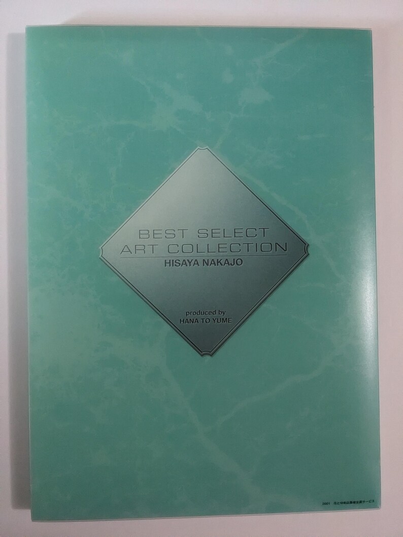 Hisaya Nakajo Art Collection, Hana Kimi Prints, Hana to Yume 2001 - Etsy