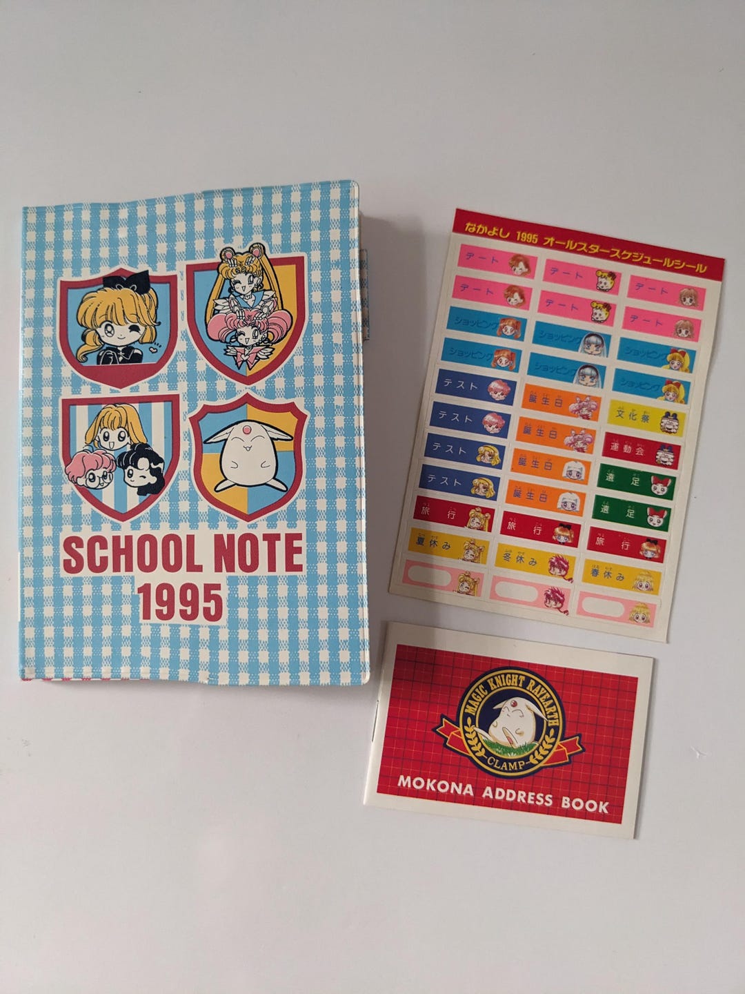 Nakayoshi School Note 1995, 90s Shoujo Manga Nakayosi Furoku - Etsy