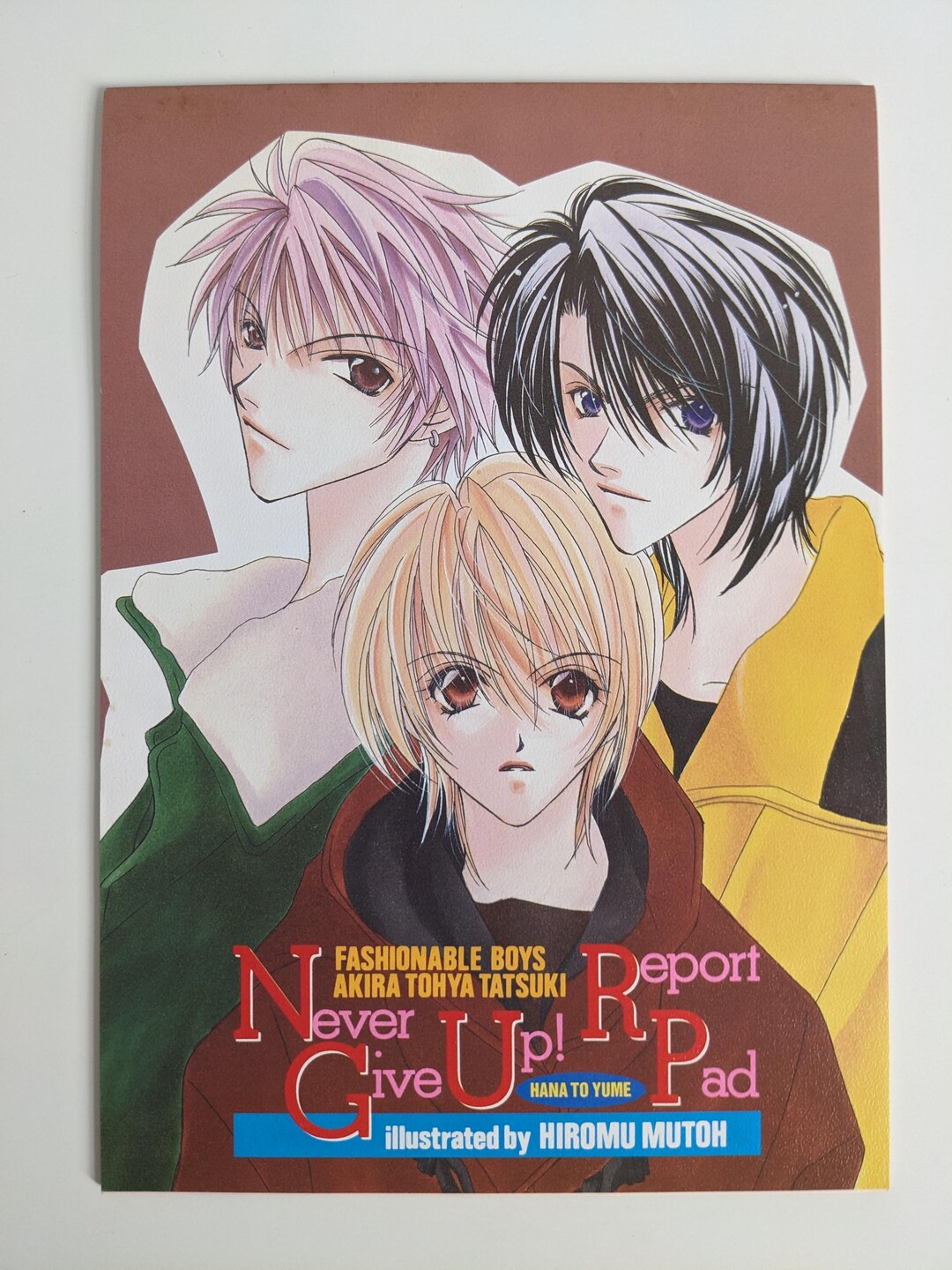 Never Give Up Notepad Illustrated by Hiromu Muto, 2000 Hana to Yume ...
