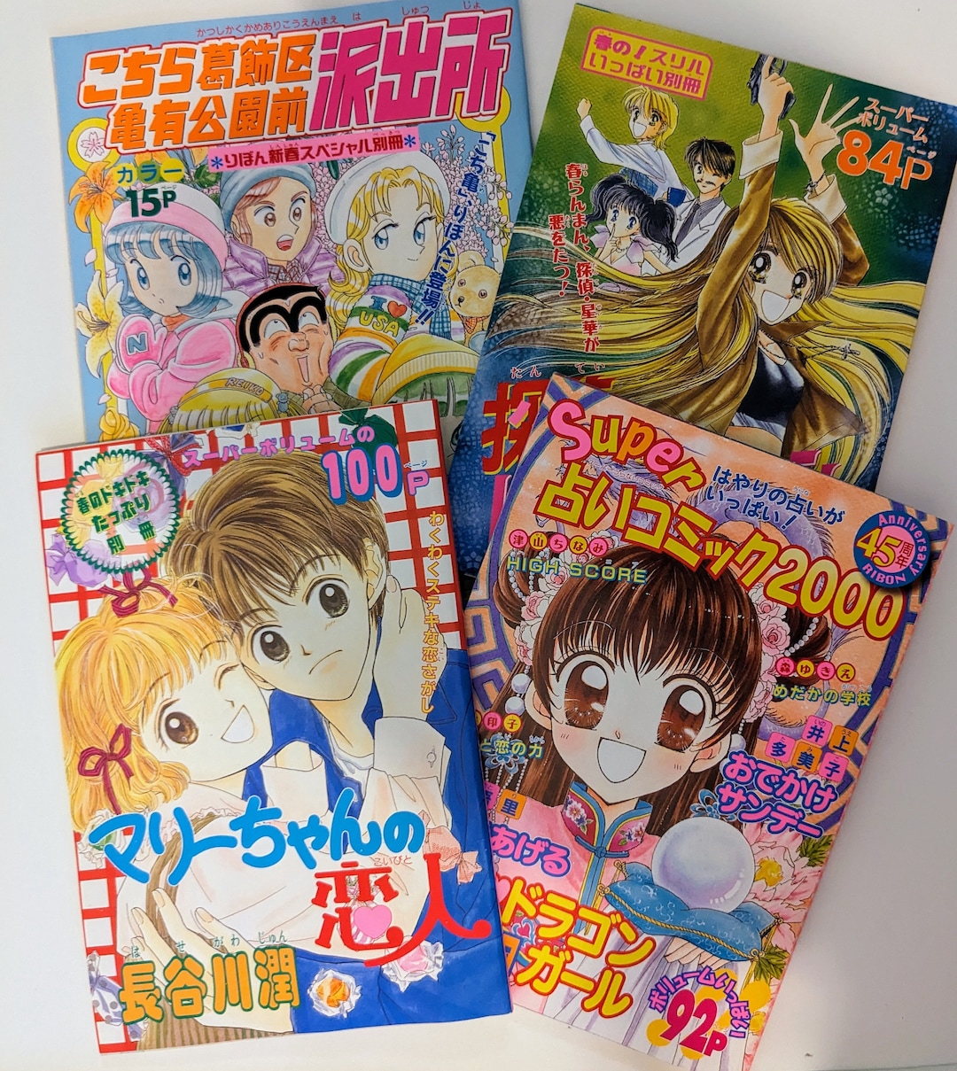 This item is unavailable - Etsy