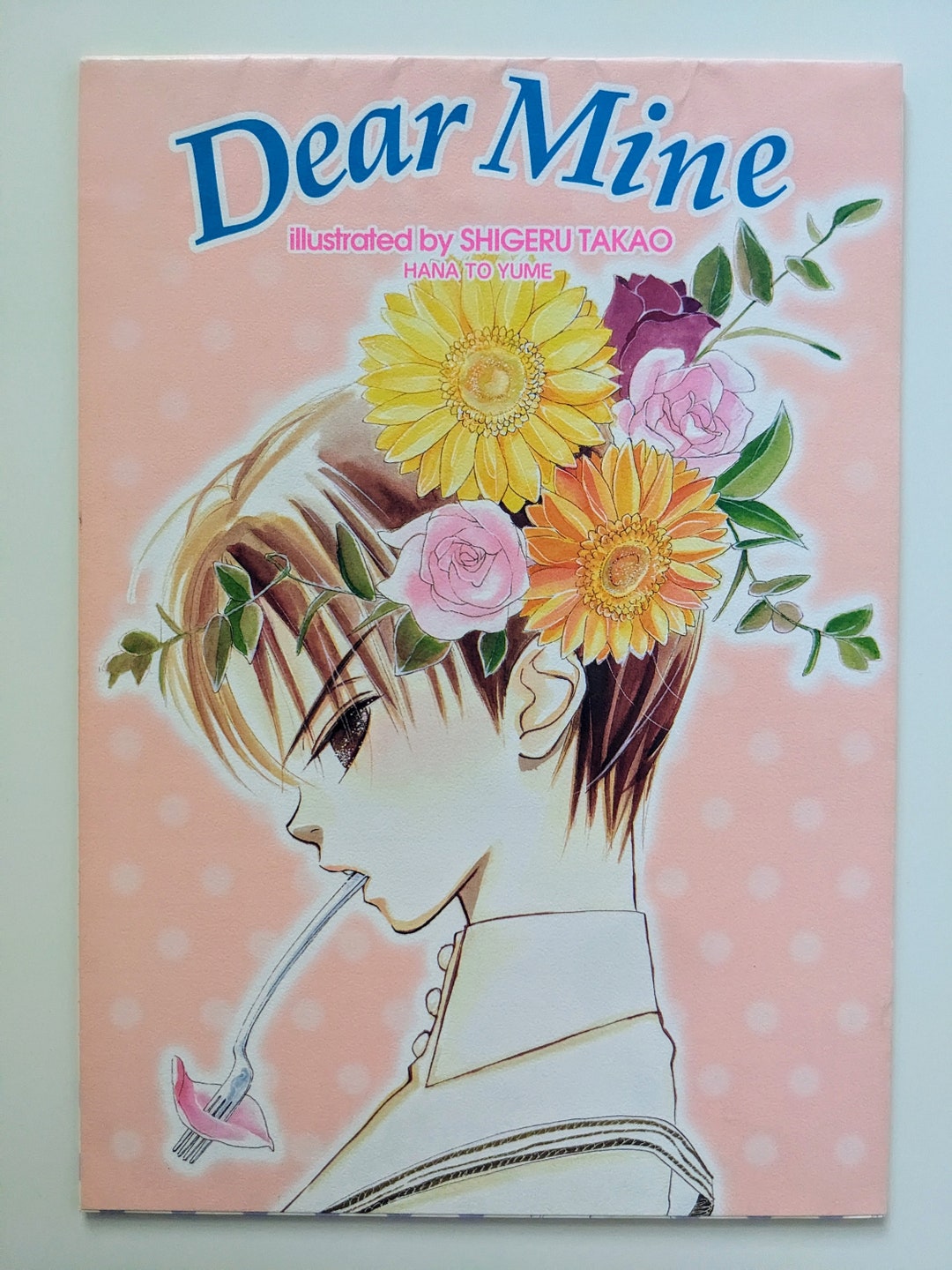 Dear Mine Notepad, Illustrated by Shigeru Takao, 2000 Hana to Yume ...