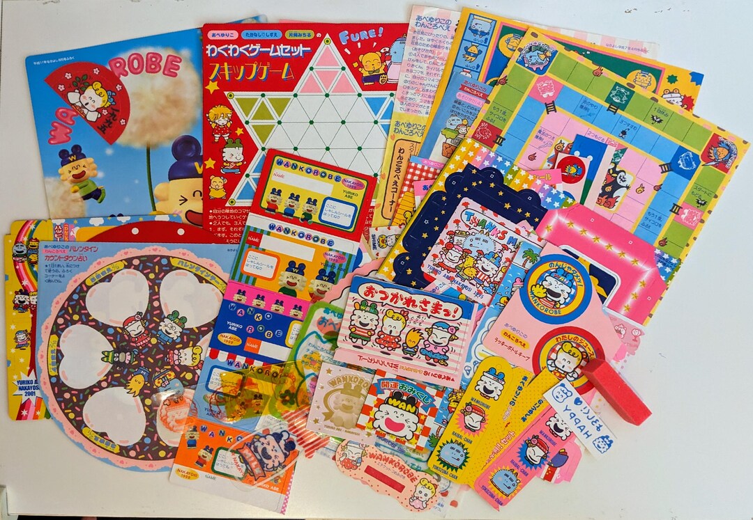 Wankorobe Furoku Collection, Illustrated by Yuriko Abe, Nakayosi Furoku ...