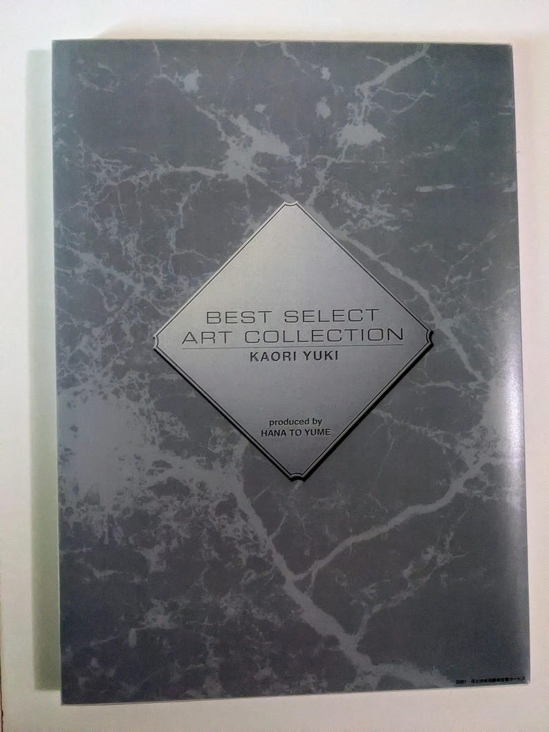 Kaori Yuki Art Prints Collection, Hana to Yume 2001 - Etsy