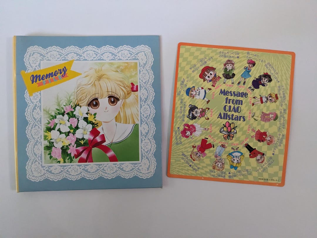90s Shoujo Manga Ciao Furoku, Memory File Binder, Illustrated by Kyoko ...