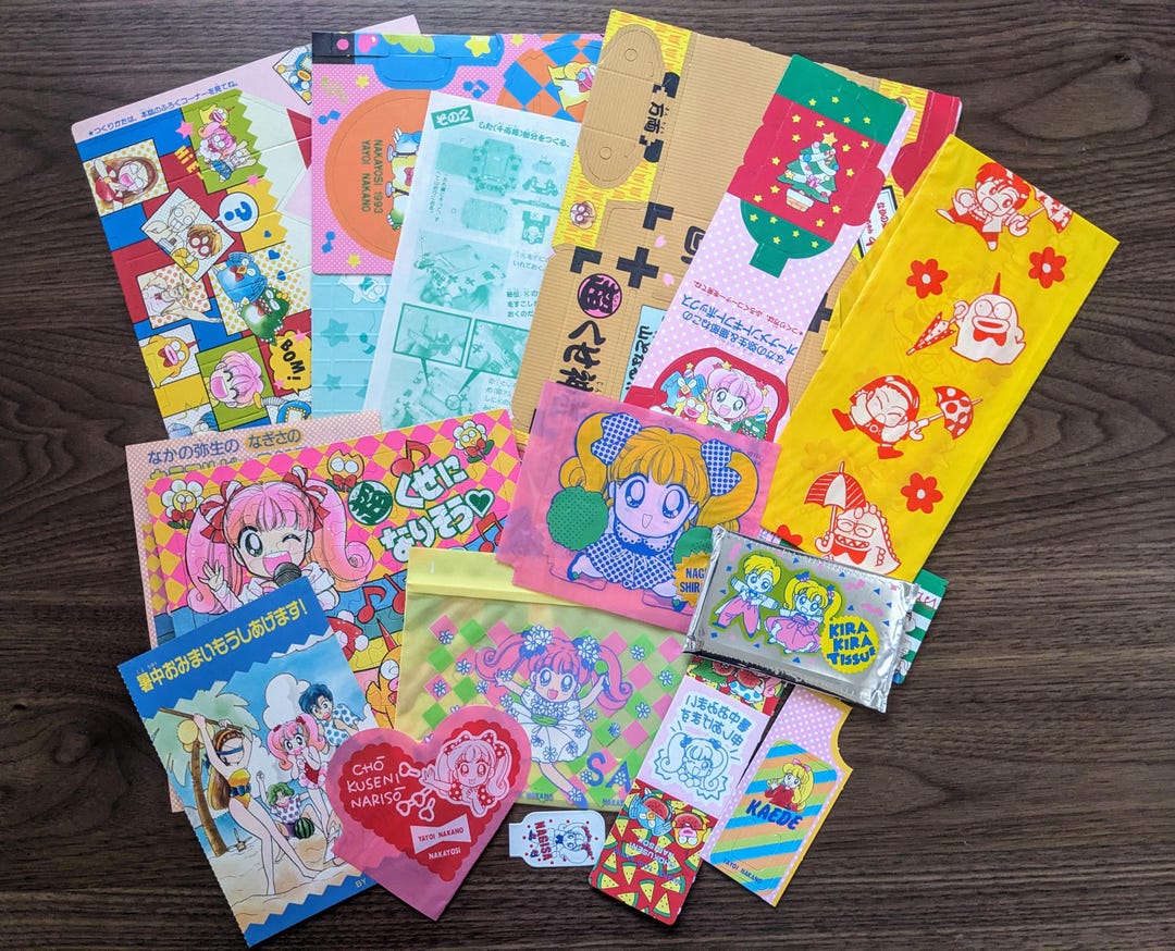 Cho Kuse Ni Nariso Furoku Collection, Yayoi Nakano, 90s Nakayosi ...