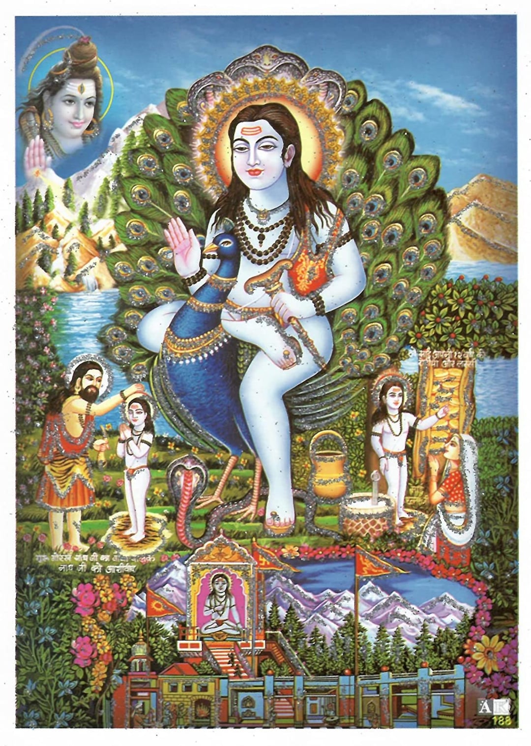 Baba Balak Nath Ji Poster - Etsy