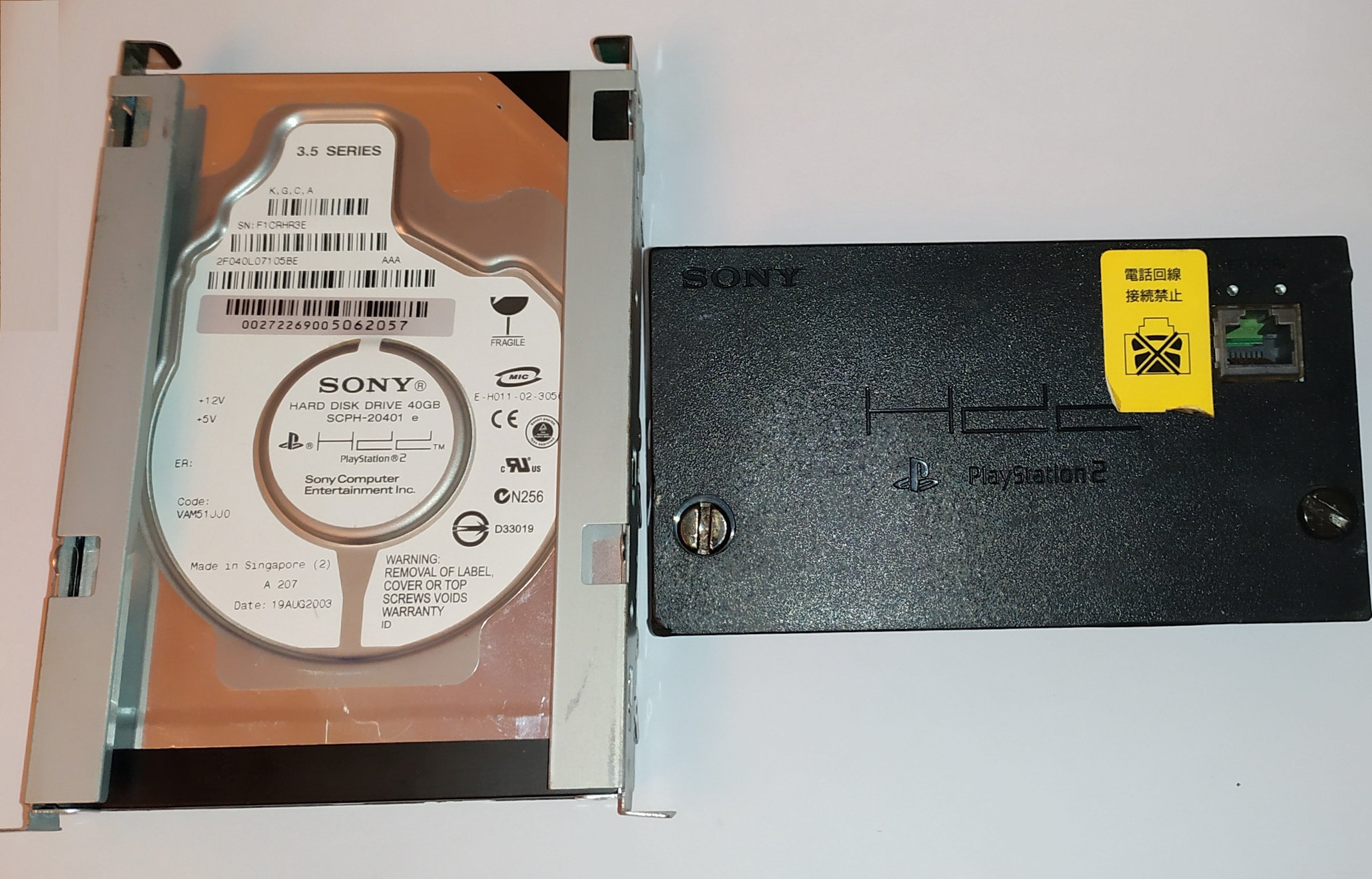 Ps2 Hard Drive