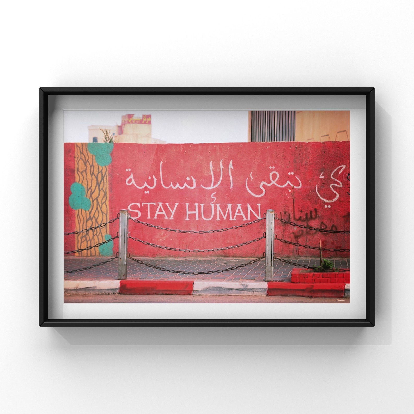 Palestine Print, Graffiti in the West Bank, Ramallah Print, Large Print ...