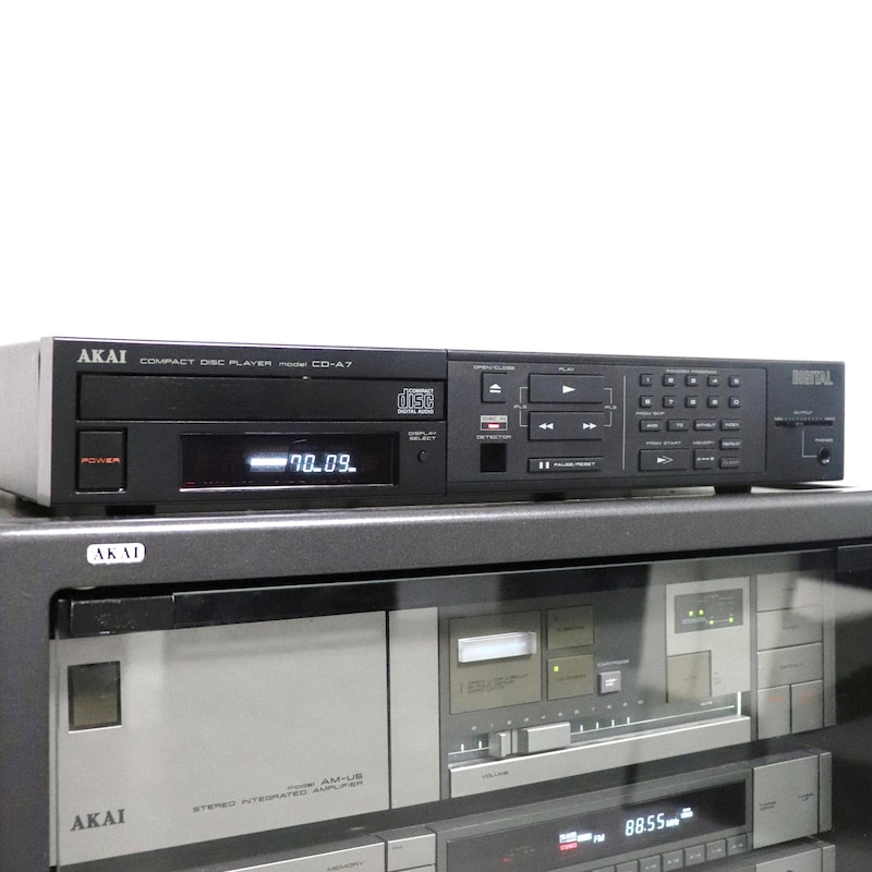 Akai Vintage Player - Etsy Denmark