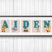 Woodland Forest Animals Name Print Nursery Decor Wall Art - Etsy