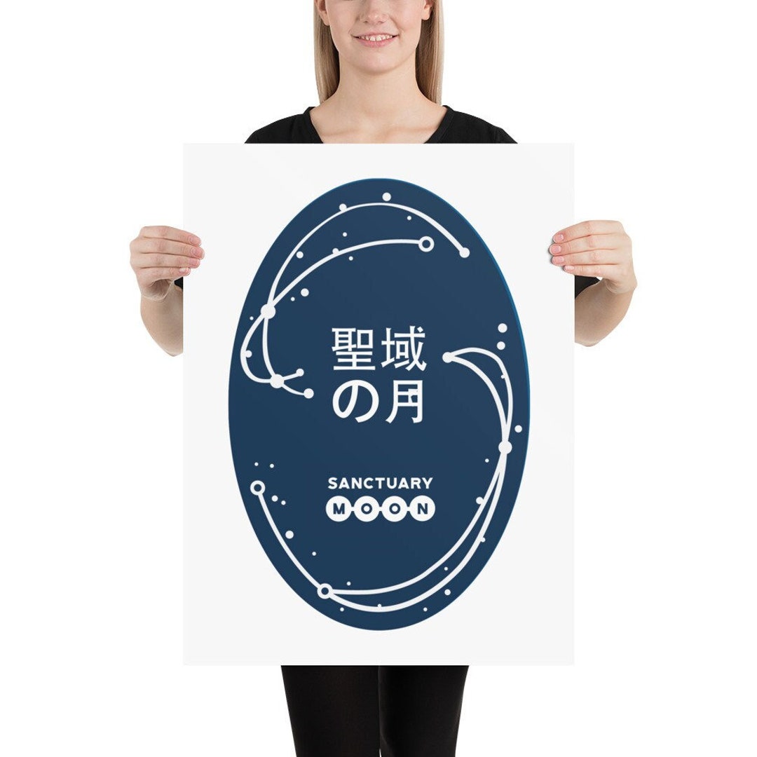 Murderbot Diaries • the Rise and Fall of Sanctuary Moon • Japan Style ...