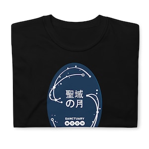 Murderbot the Rise and Fall of Sanctuary Moon Japan Style Fan Art Short ...