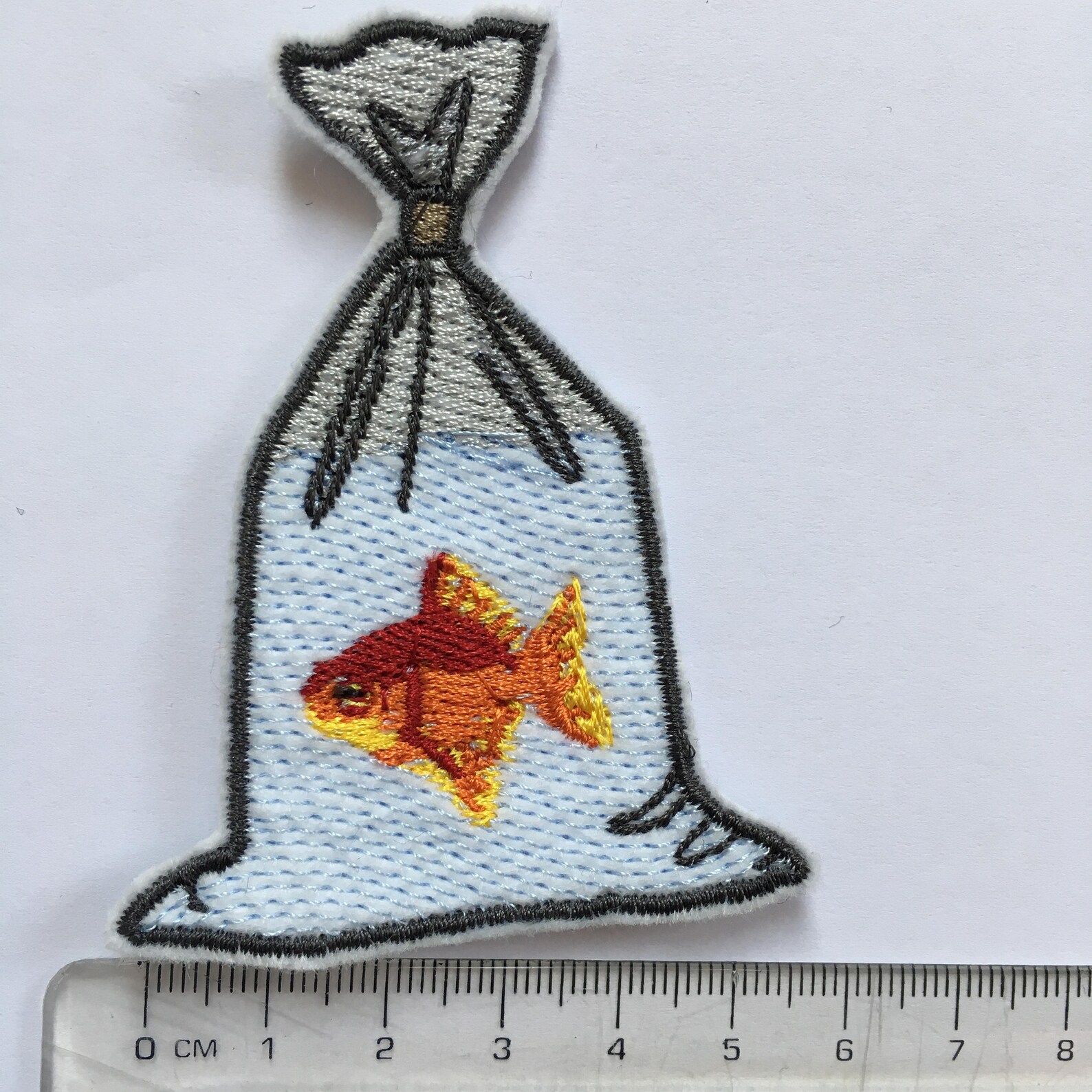 Embroidery Goldfish Patch Iron on Patch for Jackets Gifts - Etsy Australia