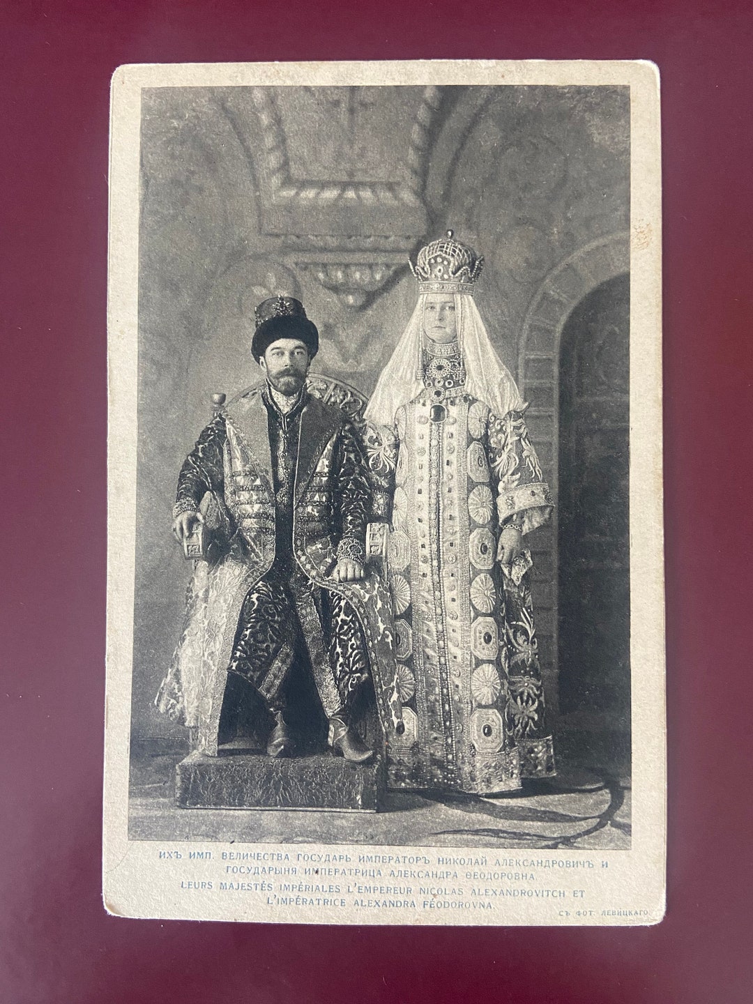 Portrait of Tzar Nicholas II and Tsesarevich Alexei 1913 - Etsy