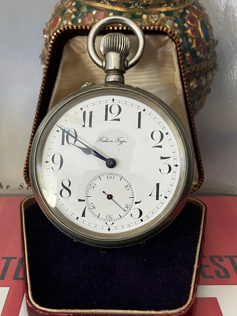 Antique Imperial Russian Pocket Watch by PAVEL BURE - Etsy