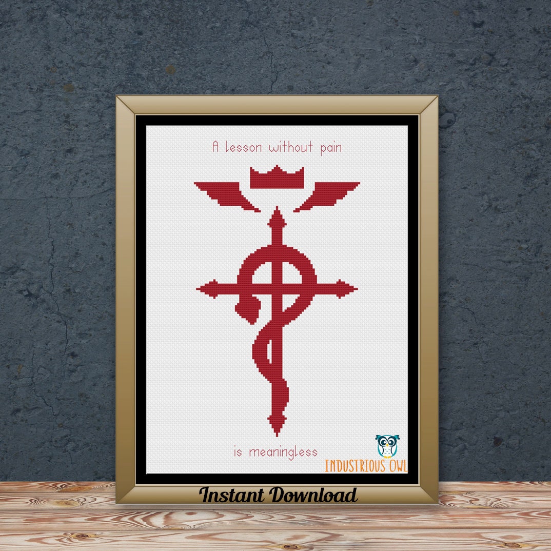 Fullmetal Alchemist Inspired Flamel Alchemy Symbol Anime Cross - Etsy