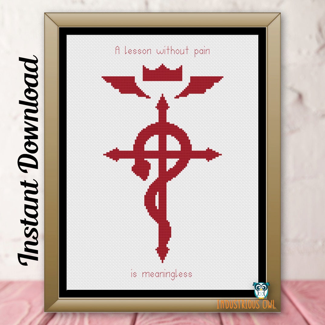 Fullmetal Alchemist Inspired Flamel Alchemy Symbol Anime Cross | Etsy