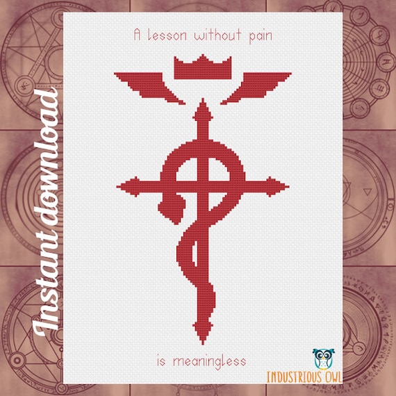 Alchemy Symbol Fullmetal Alchemist