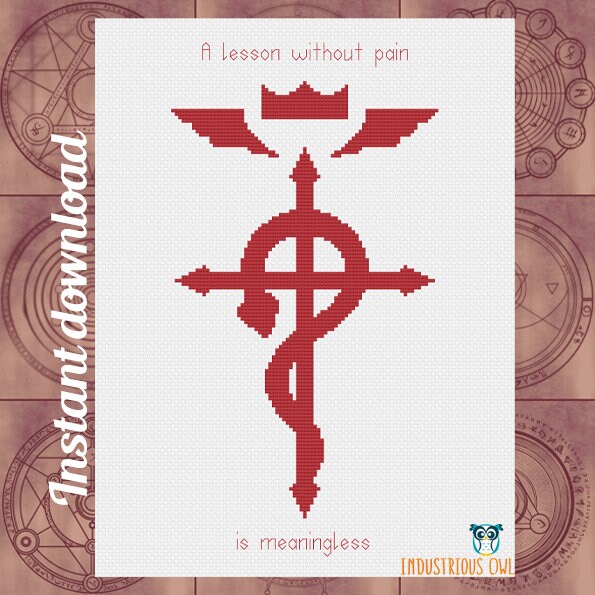 Fullmetal Alchemist Inspired Flamel Alchemy Symbol Anime Cross | Etsy