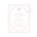 Birthday Cake Knife Poem Instant Download | Printable Cake Knife Poem ...