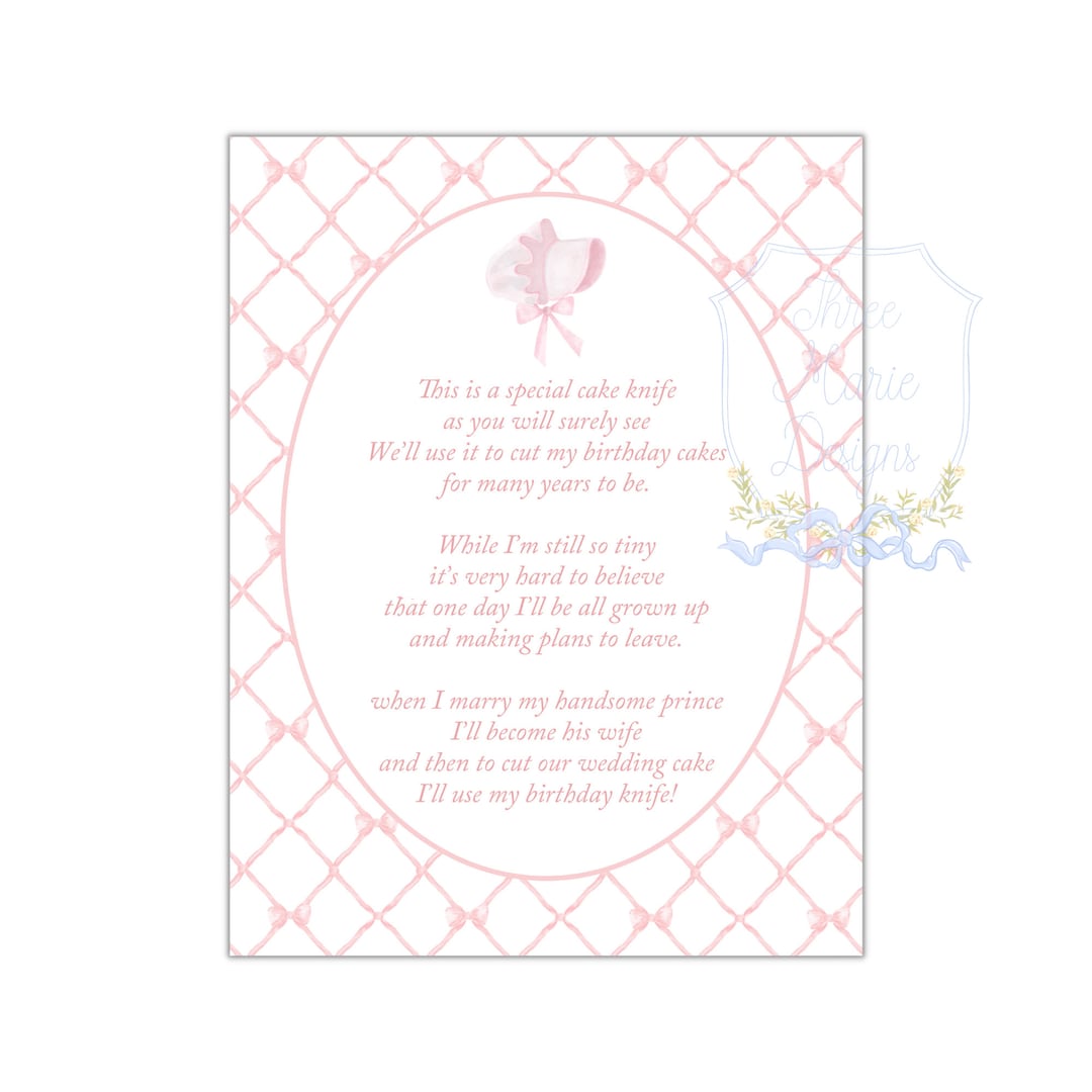 Birthday Cake Knife Poem Instant Download Printable Cake - Etsy